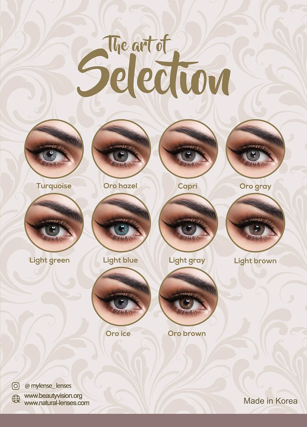 MyLense Lenses Catalog - Diamond Eye
